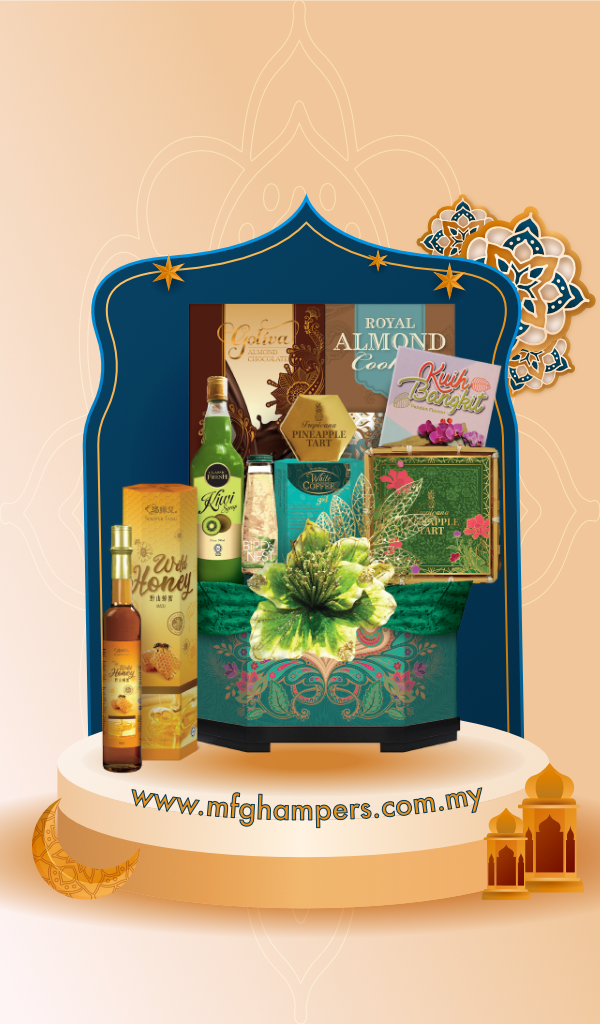 HR 2 – MFG HAMPERS