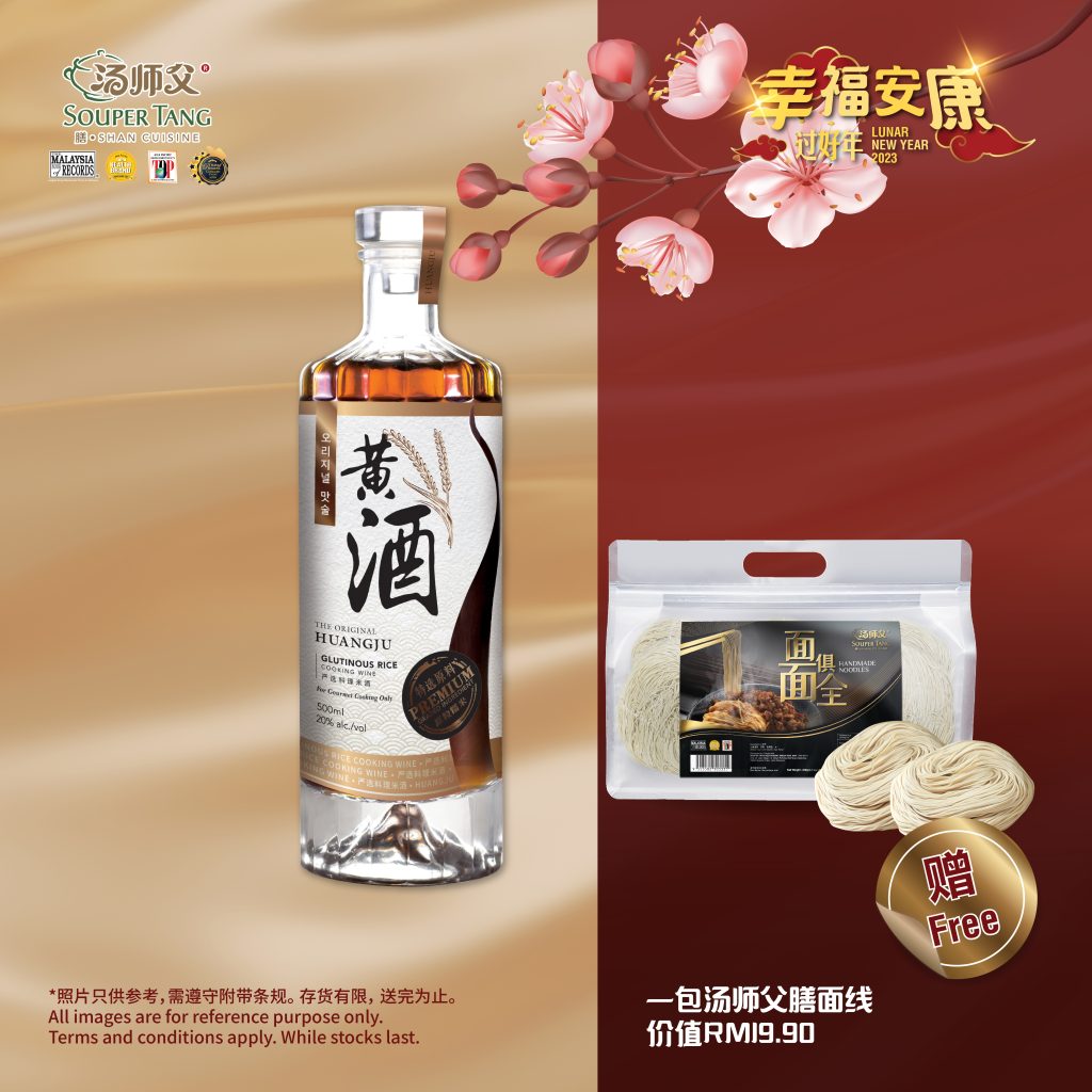 Products – MFG HAMPERS