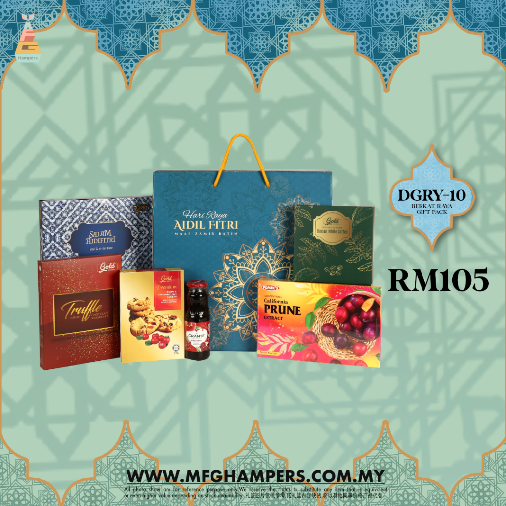 Hari Raya Hampers – MFG HAMPERS