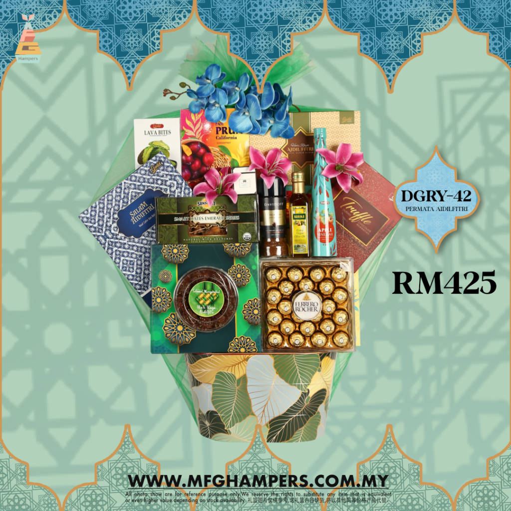 Hari Raya Hampers – MFG HAMPERS