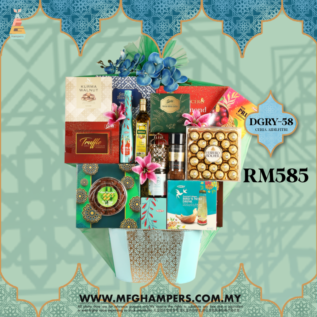 Hari Raya Hampers – MFG HAMPERS