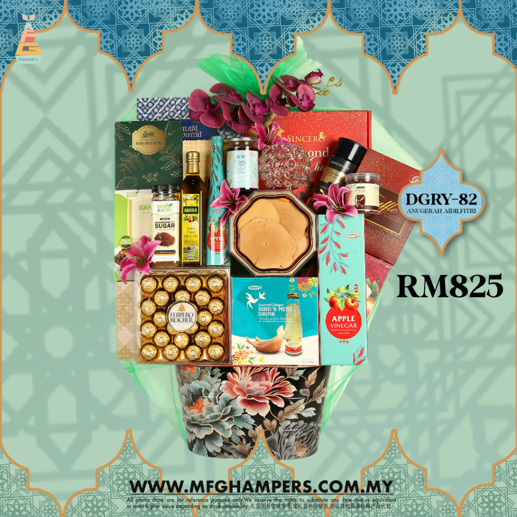Hari Raya Hampers – MFG HAMPERS