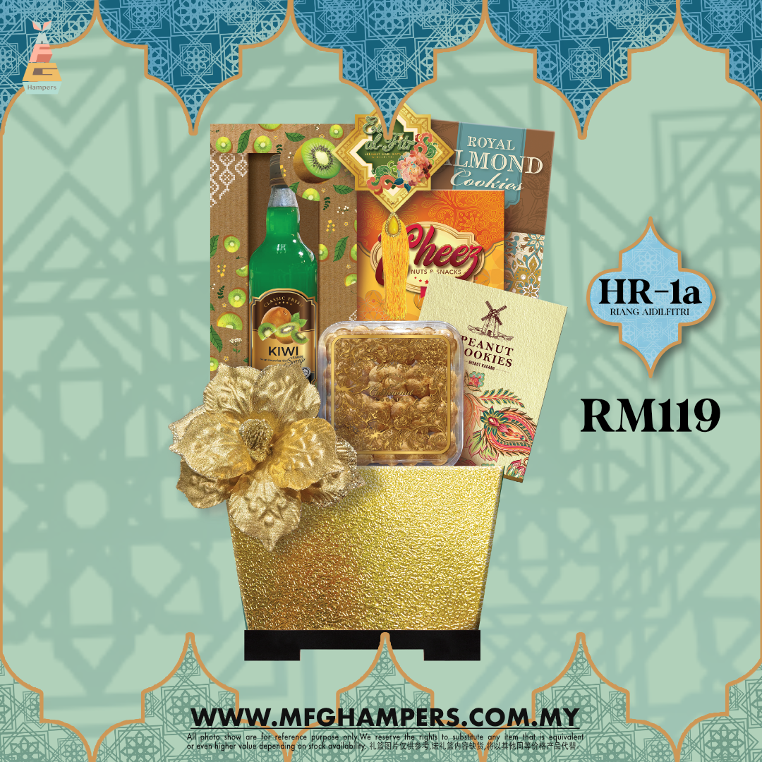 Hari Raya Hampers – MFG HAMPERS