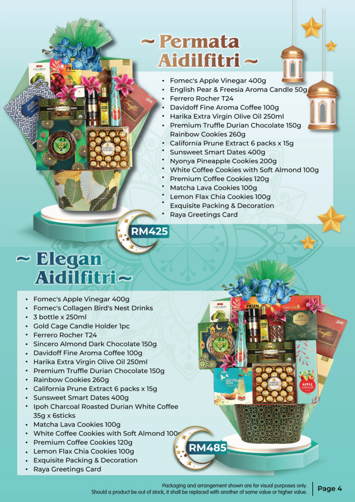 Hari Raya Hampers Catalogue 2024 – MFG HAMPERS
